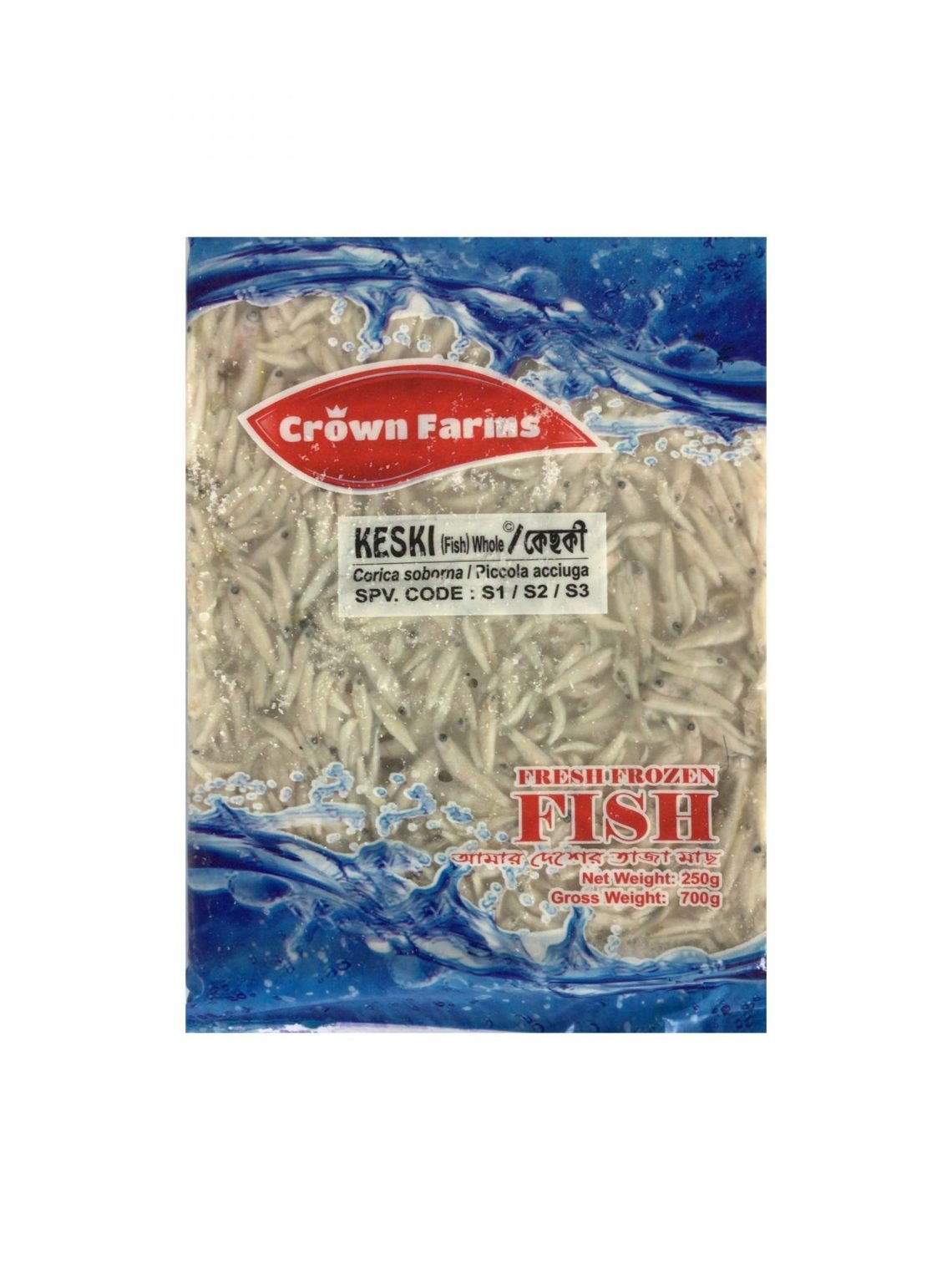Crown Keski Whole Block 250g | Buy 100% Fresh Grocery Products